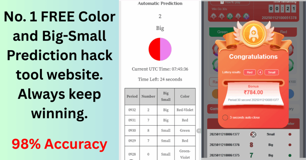 बसमध्ये झवाझवी - मराठी सेक्स स्टोरीज